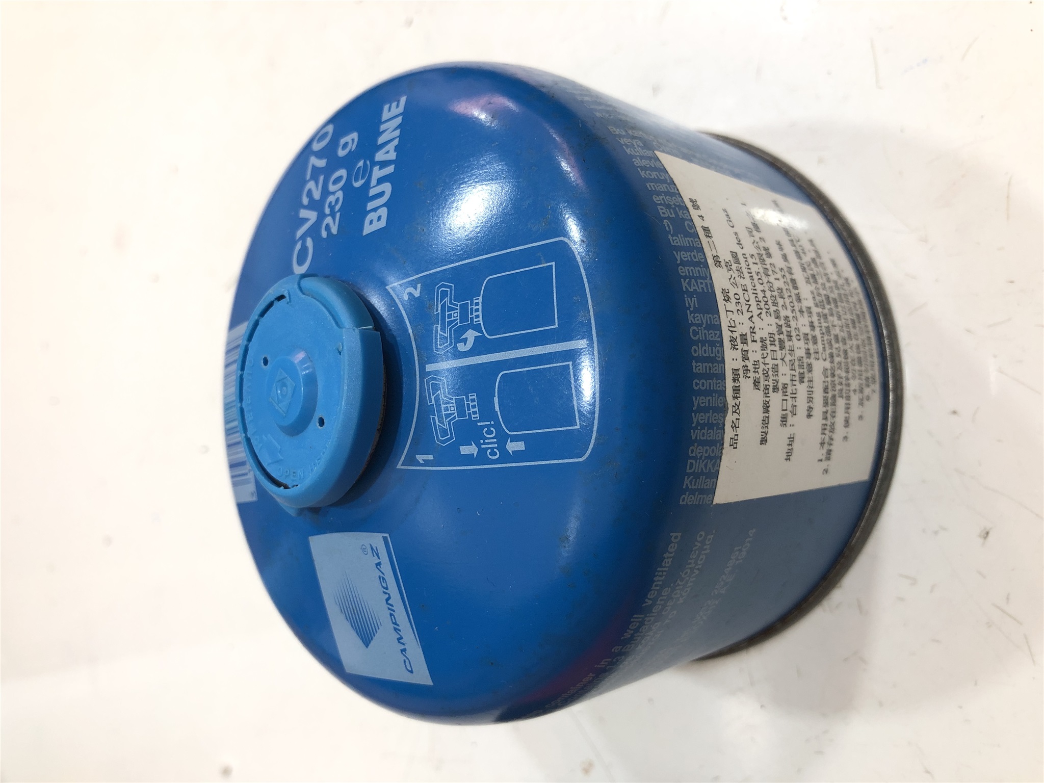 camping gaz CV270瓦斯罐 - 登山補給站