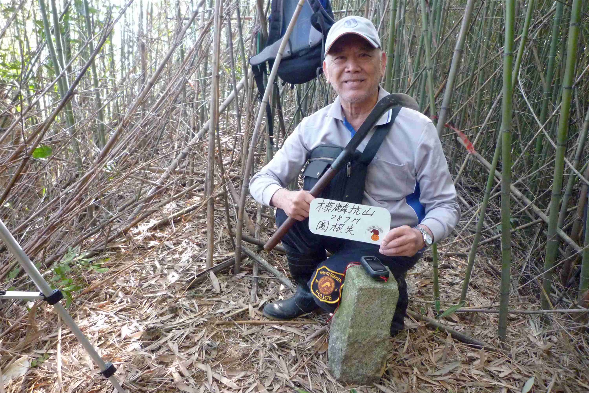 二十二4苗栗縣銅鑼鄉1模麟坑山2鯉魚石下山3茄苳坑山4社寮坪山5老雞隆山登山簡訊 - 登山補給站