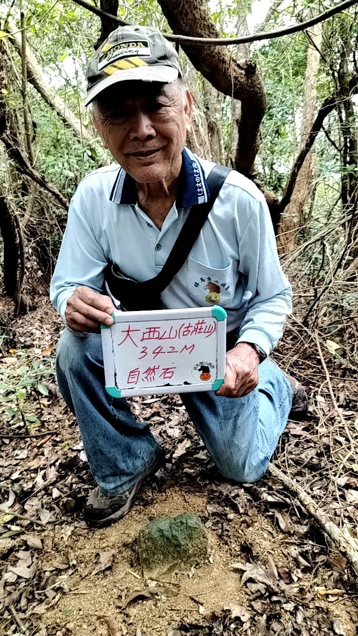 二十六32台東縣達仁鄉大西山和新生山及大武鄉汀掛山東北峰登山簡訊 - 登山補給站